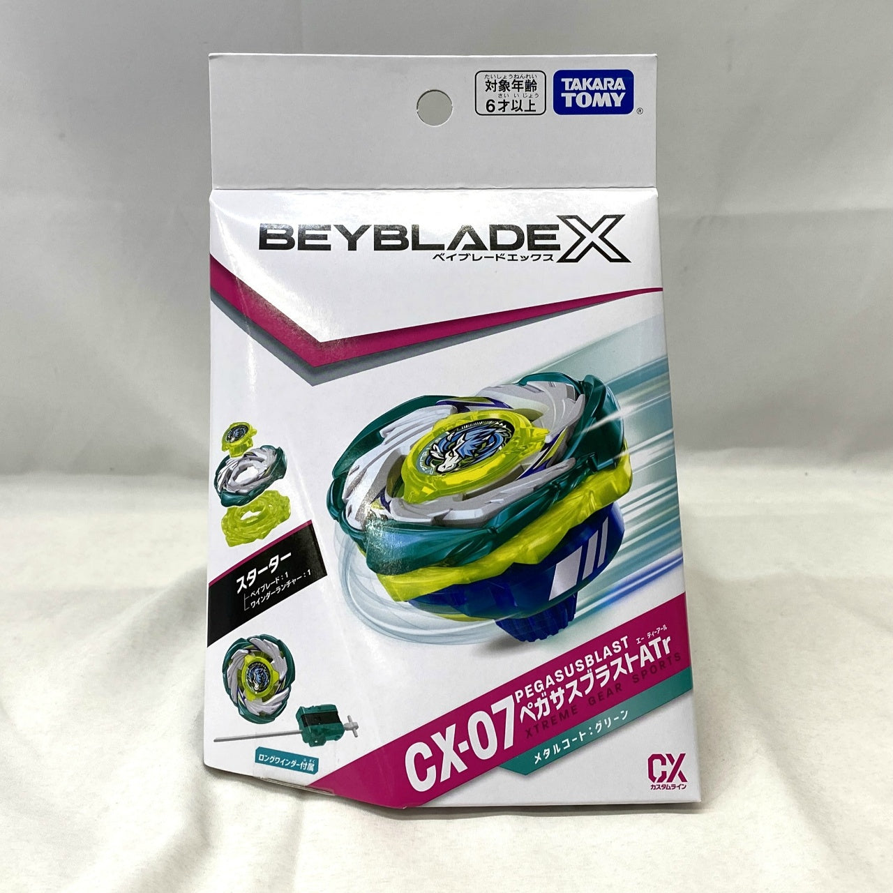 BEYBLADE X CX-07 – Anime Ztore